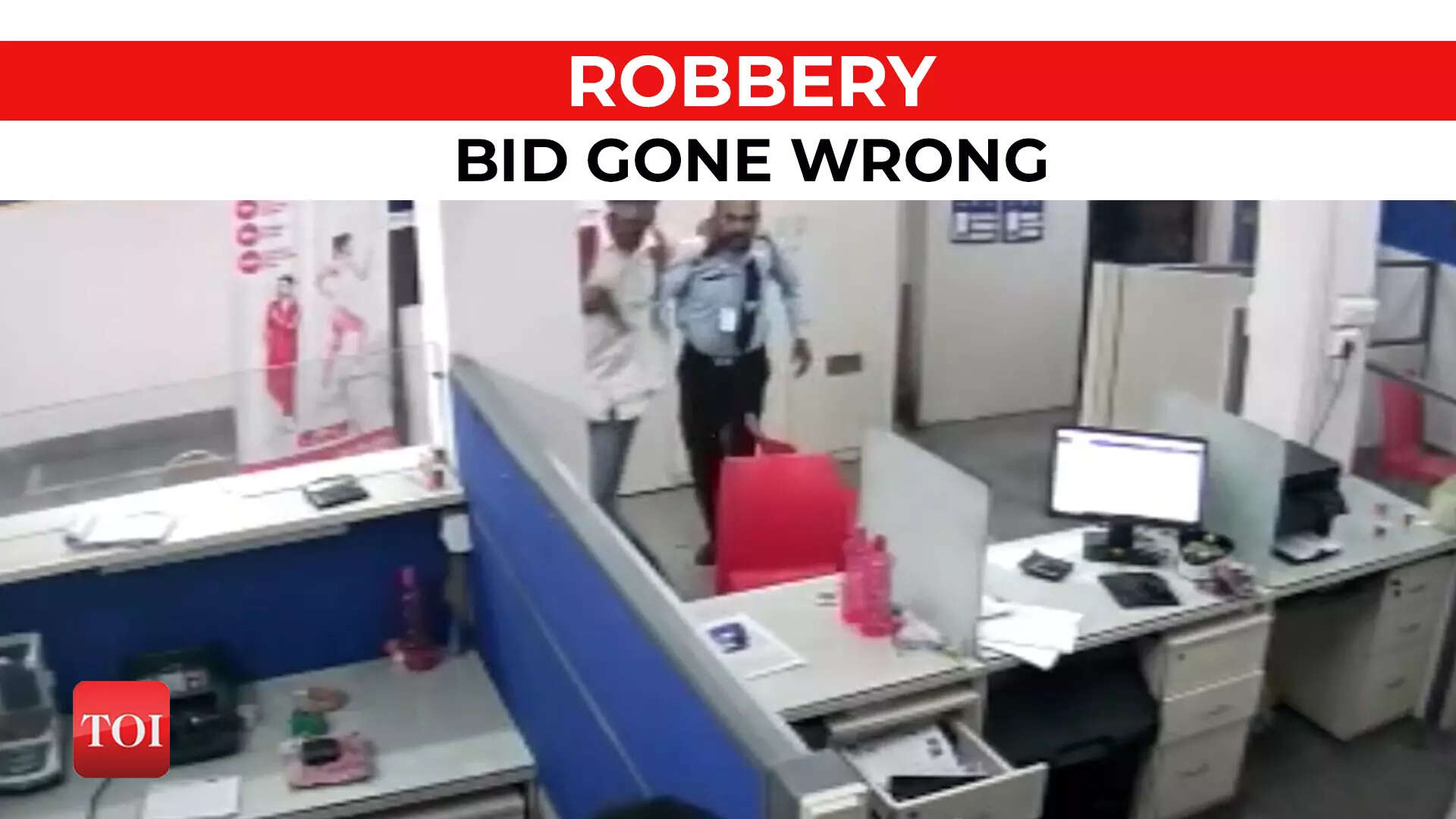 Watch: Daylight robbery bid at financial firm foiled in Bhopal Watch: Daylight robbery bid at financial firm foiled in Bhopal