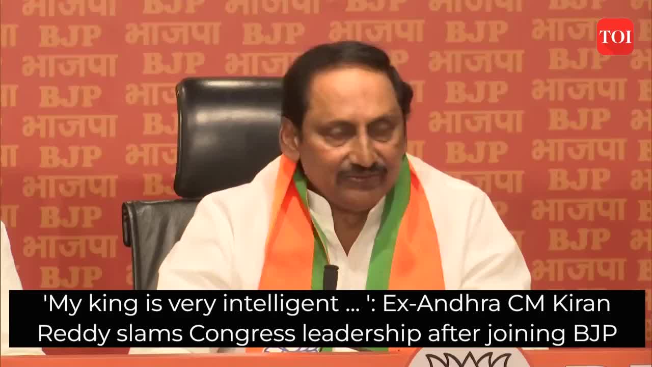 'My king is very intelligent ... ': Ex-Andhra CM Kiran Reddy slams Congress leadership after ...