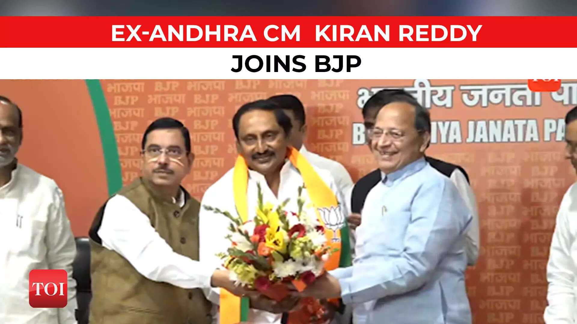 Former Andhra Pradesh CM Kiran Kumar Reddy joins BJP, slams Congress