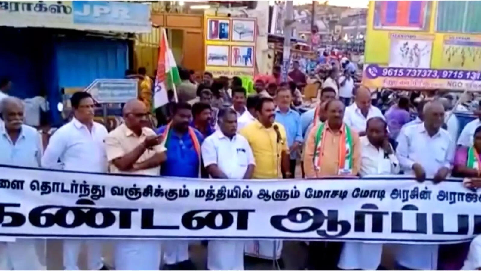Congress protests in Tamil Nadu’s Dindigul against disqualification of ...