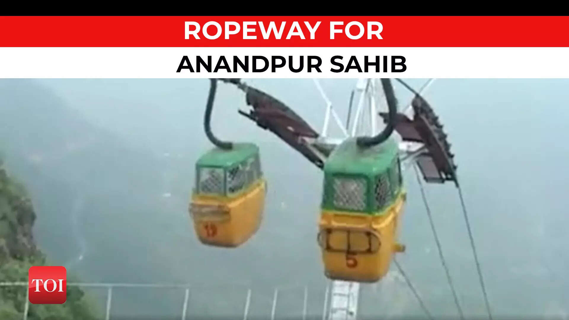 Bhagwant Mann and Himachal CM Sukhu discuss Anandpur Sahib ropeway project