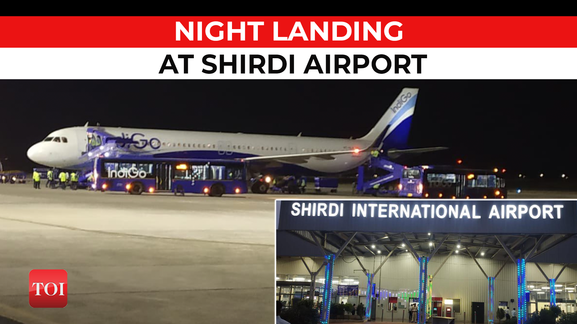 Watch: First night landing of commercial passenger flight at Shirdi airport