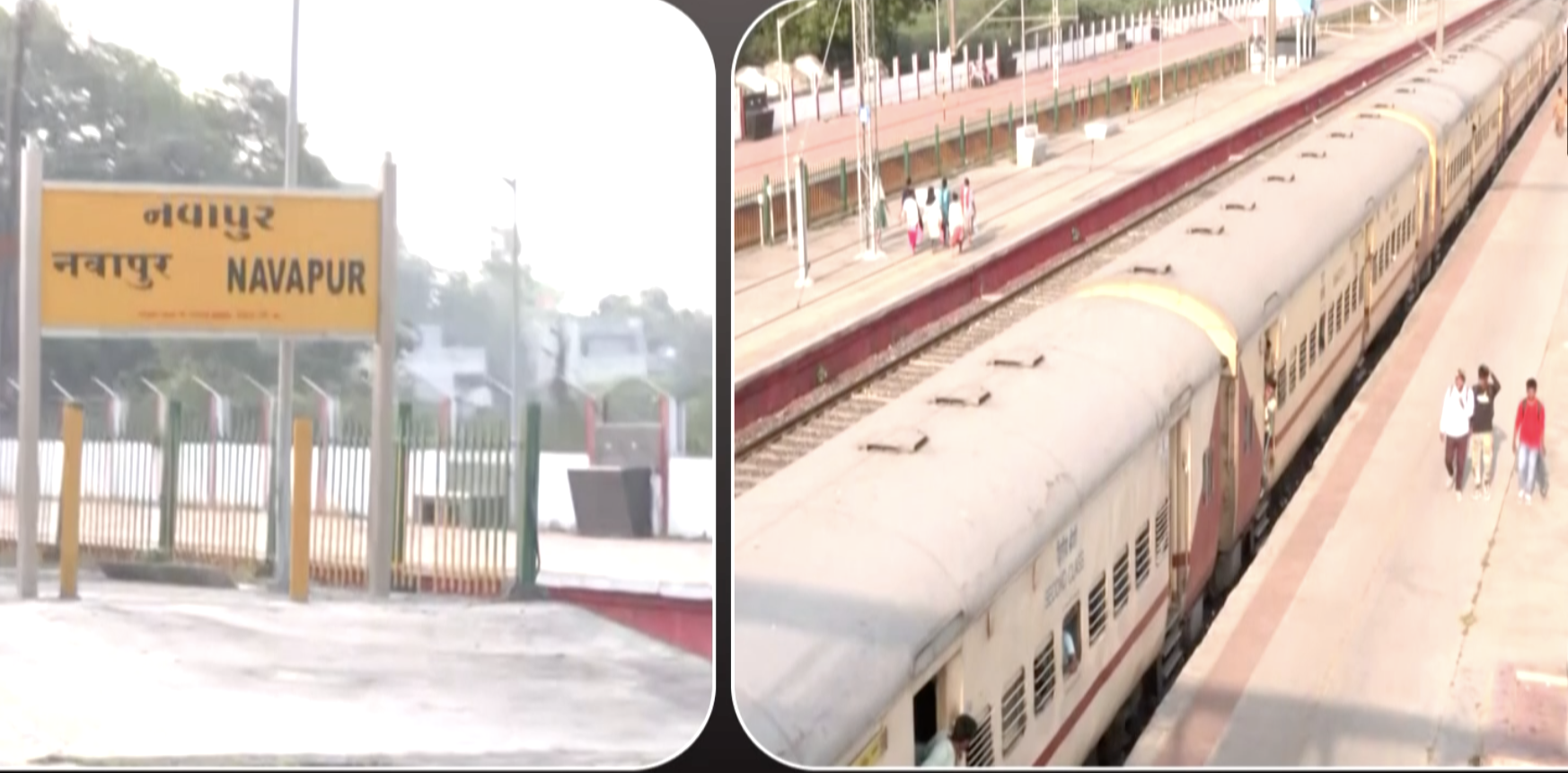 navapur railway station: Navapur Railway Station: Divided by states ...