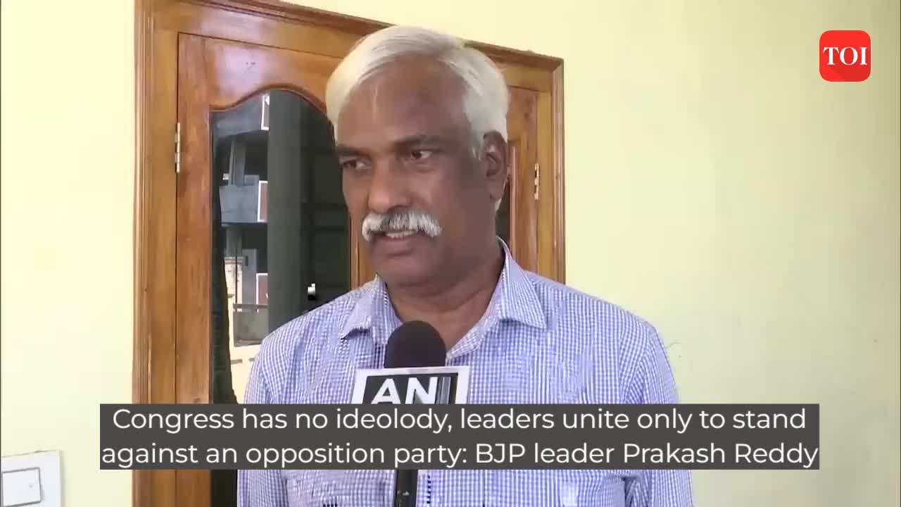 congress: Congress has no ideology, leaders unite only to stand against an opposition party: BJP ...
