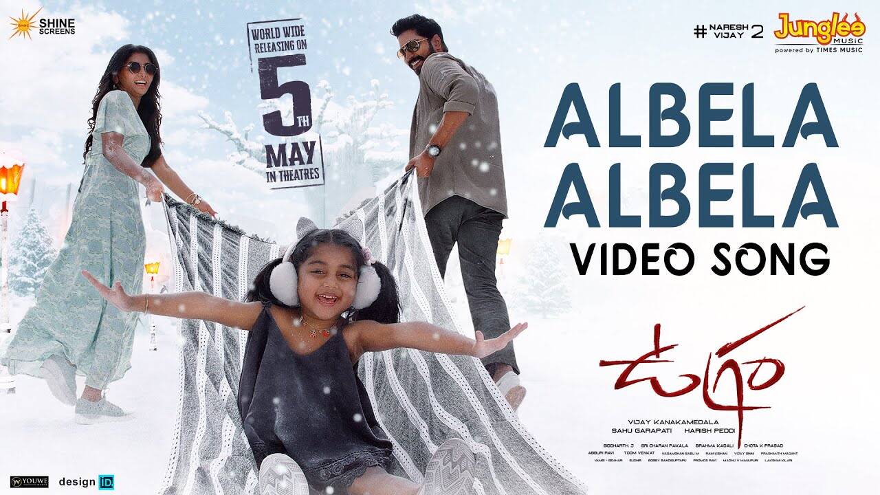 Ugram | Song - Albela Albela