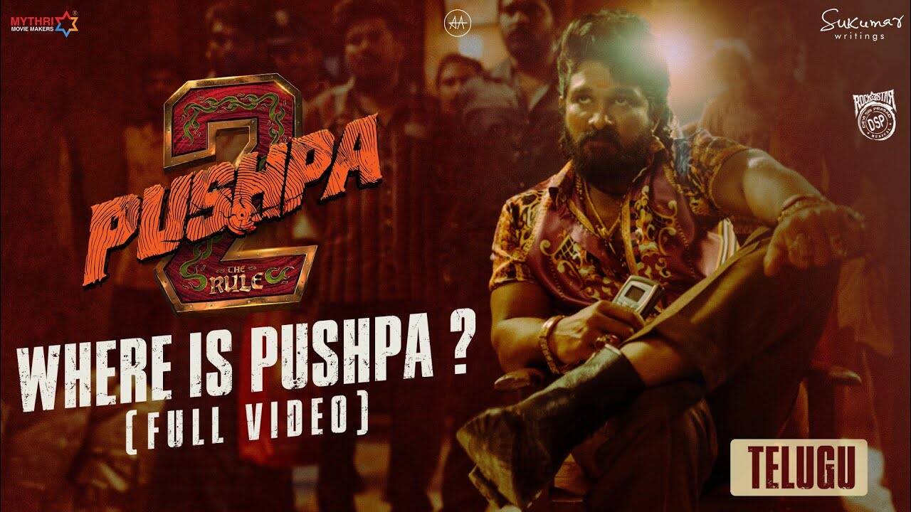 Pushpa 2: The Rule - Official Telugu Teaser