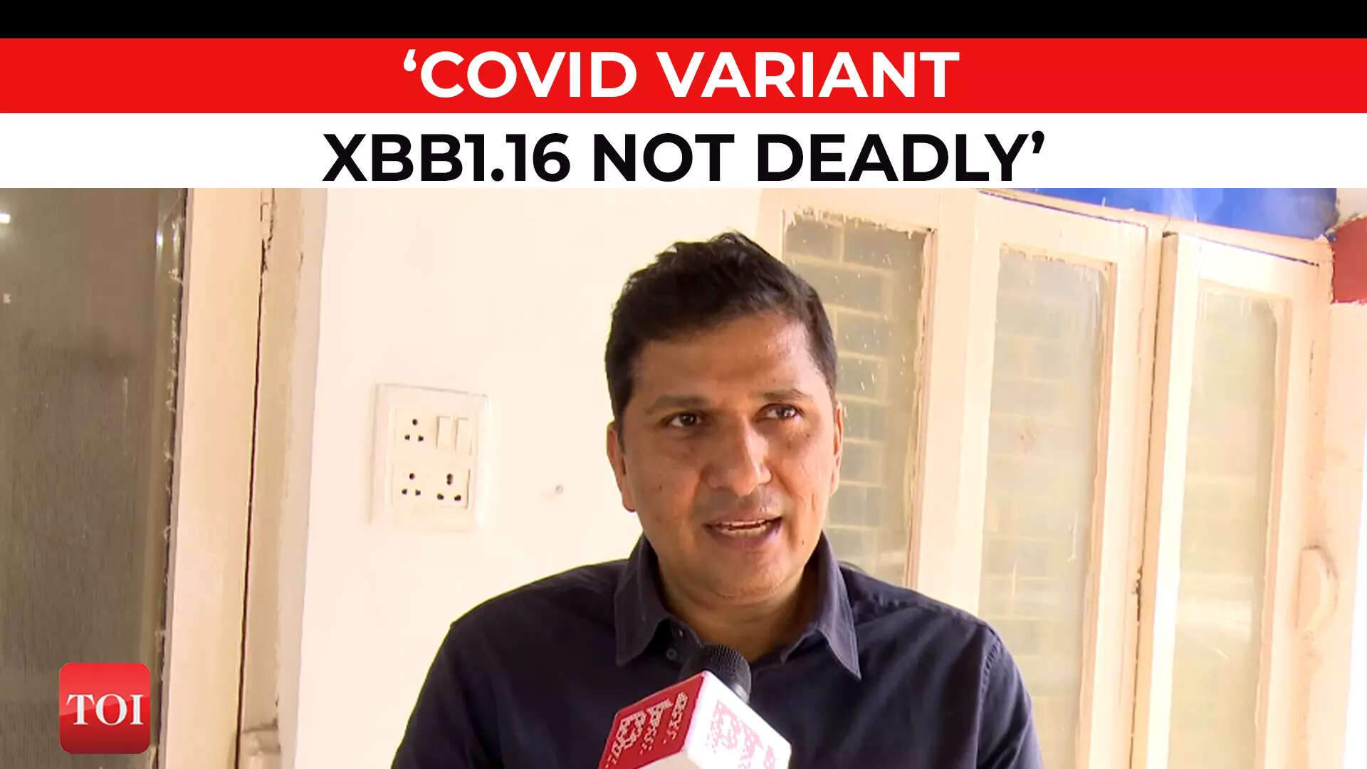 Delhi Health Minister Reassures Public on COVID Variant XBB1.16