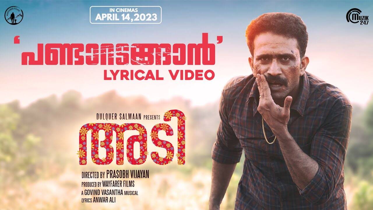 Adi | Song - Pandaaradangan (Lyrical)