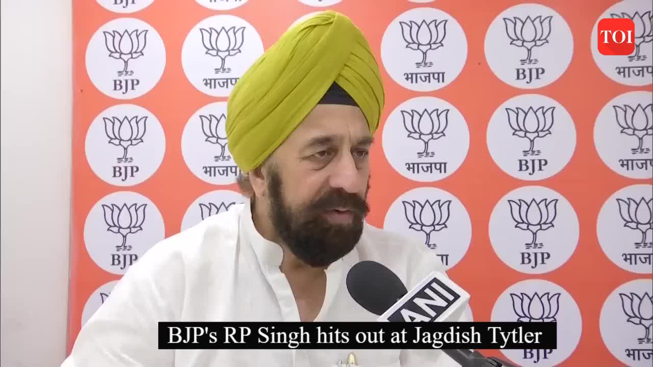 BJP's RP Singh hits out at Congress after Jagdish Tytler
