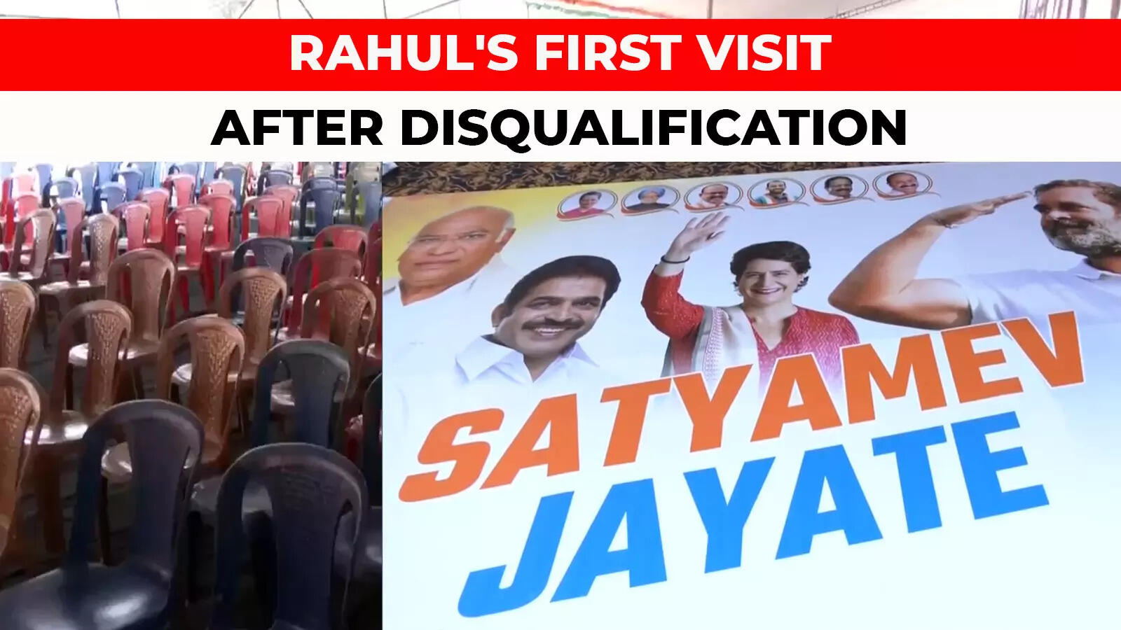 wayanad: Rahul Gandhi leaves for Wayanad for the first time after ...