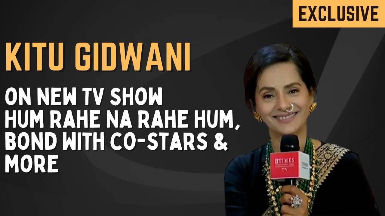 kitu: Kitu Gidwani on TV comeback after 20 years: I felt like I have ...