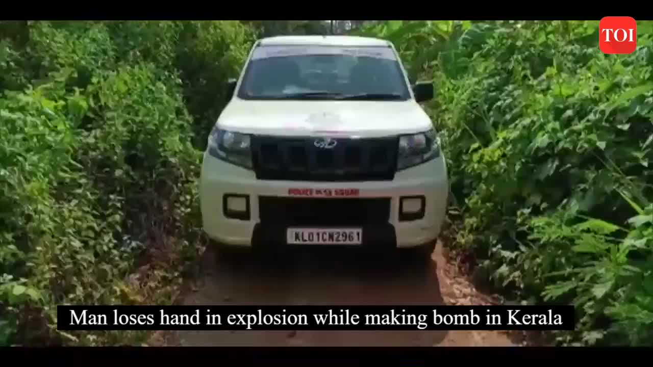 kerala: Man loses hand in explosion while making bomb in Kerala