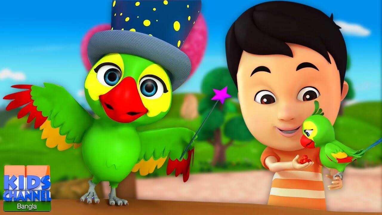 Watch The Popular Children Bengali Nursery Rhyme 'Main Tota' For Kids ...