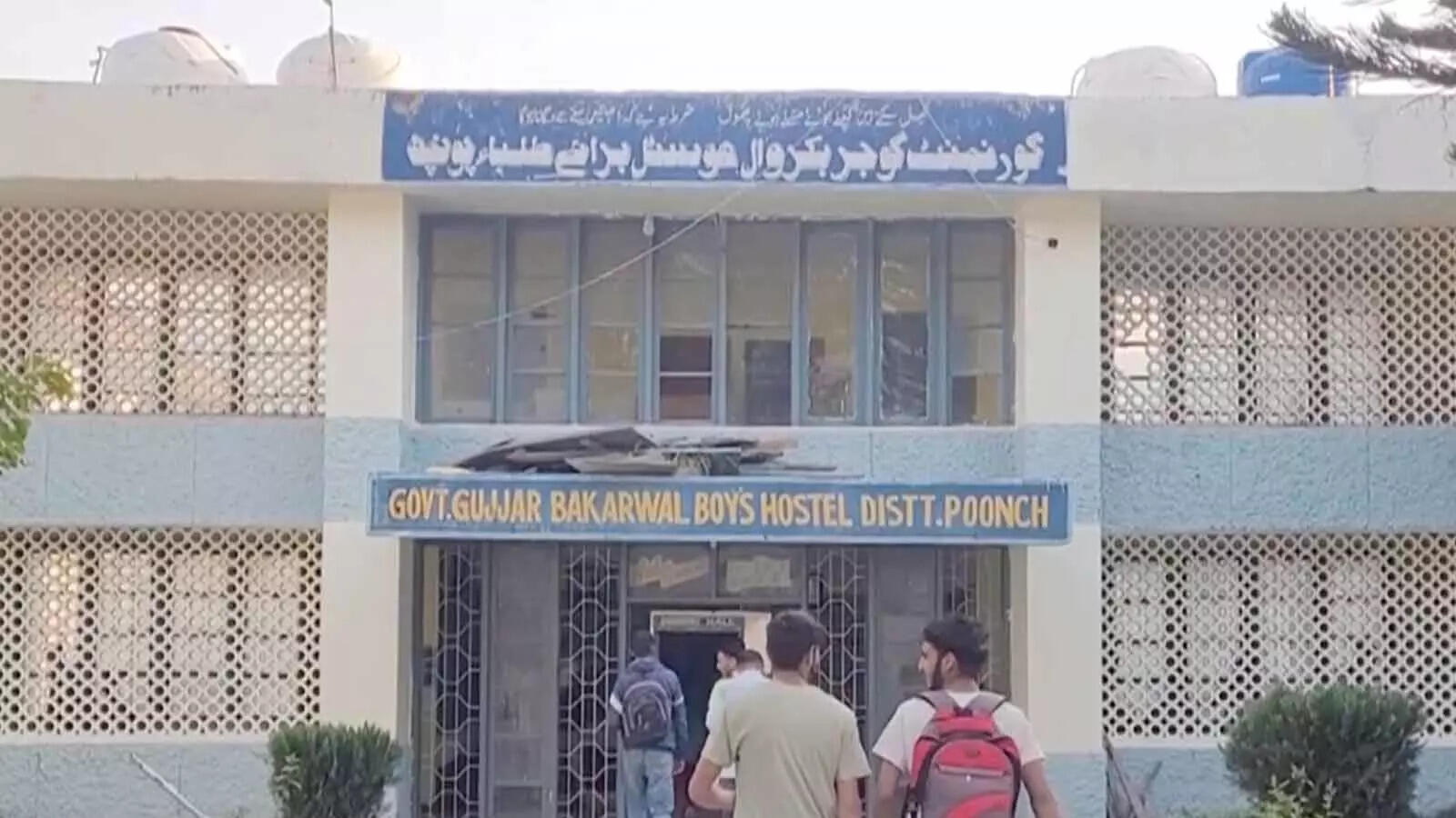 J&K: Free facilities for students at Govt Gujjar-Bakerwal Boys Hostel ...