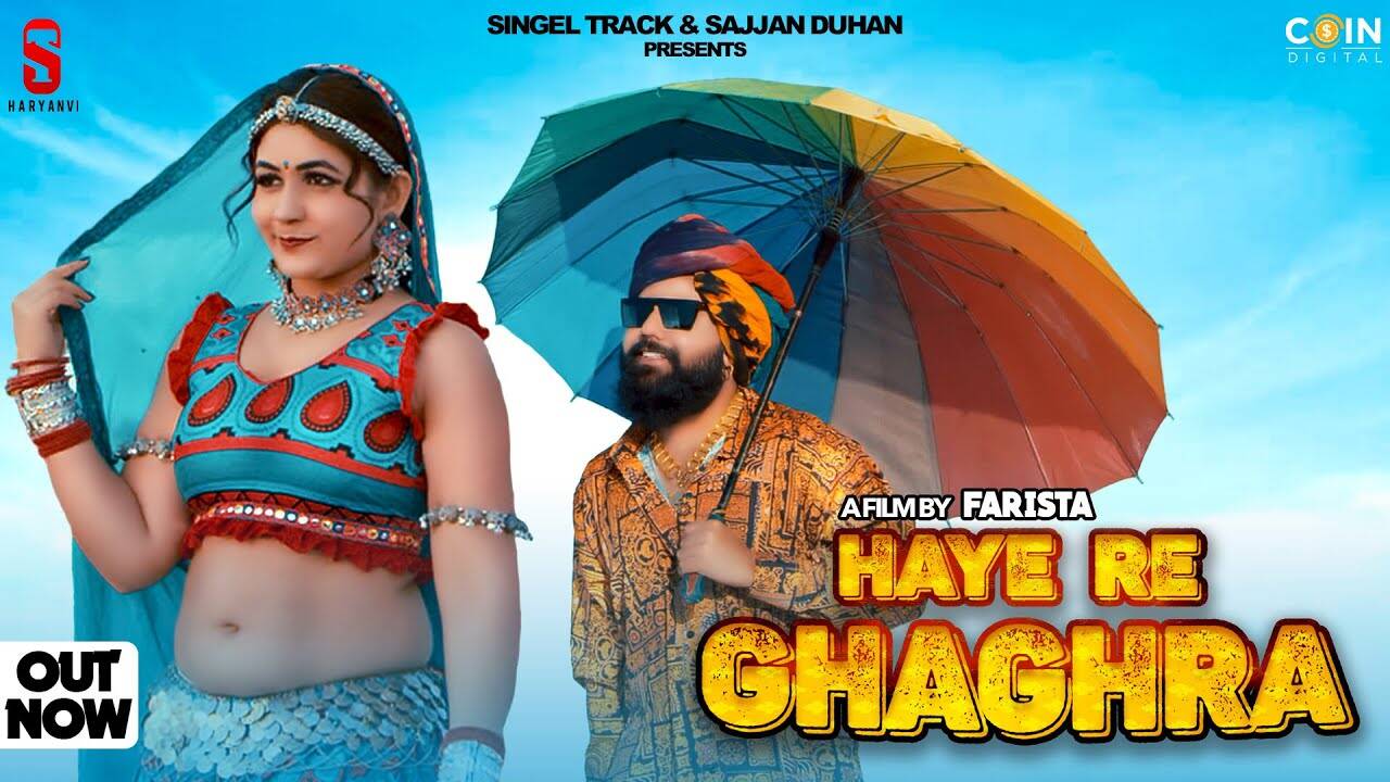Watch Popular Haryanvi Song 'Haye Re Ghaghra' Sung By Ashu Twinkle
