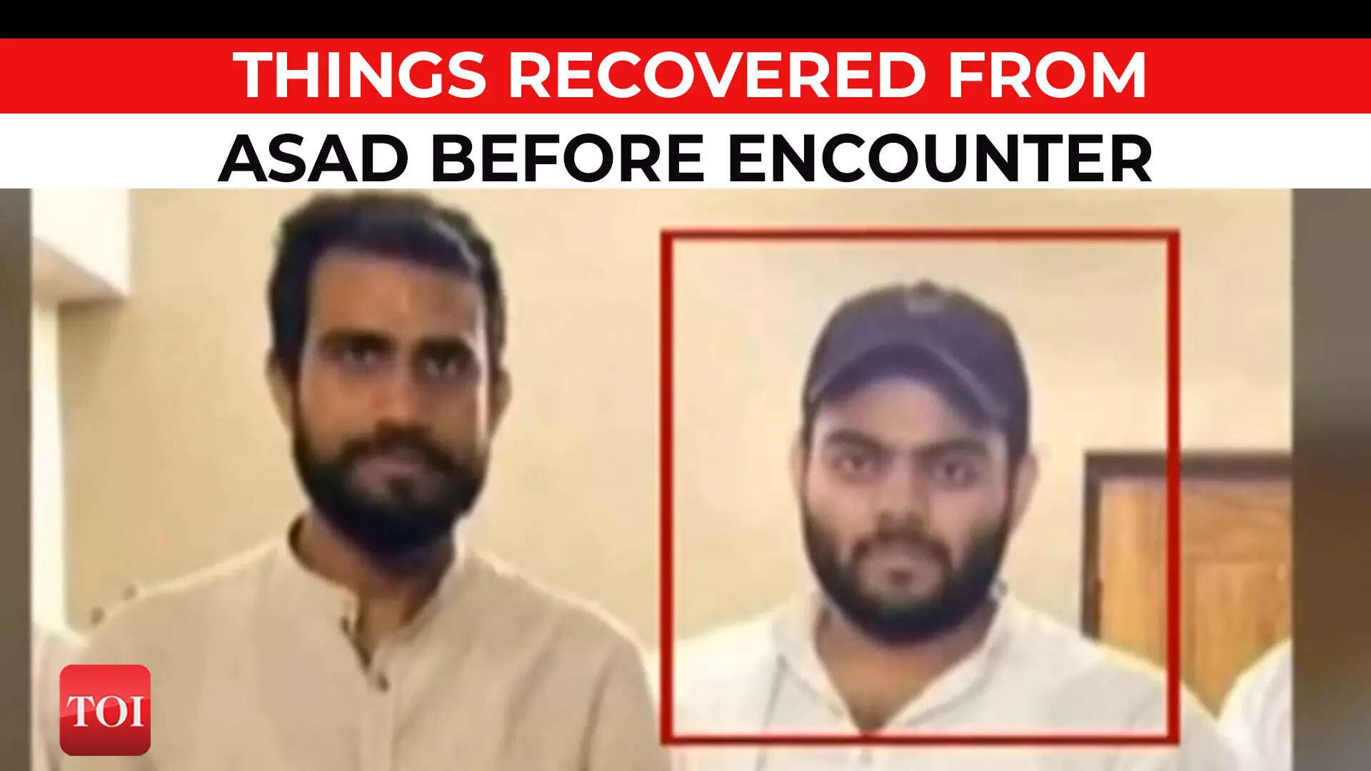 Foreign-made weapons were recovered from Asad, Atiq Ahmad's son, before ...
