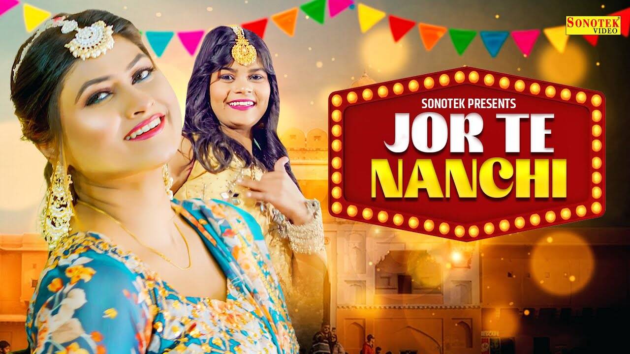 Watch Latest Haryanvi Song 'Jor Te Nachi' Sung By Payal Barman