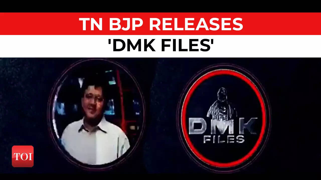 TN BJP: '27 DMK leaders alone have assets amounting to over 2 lakh crore'