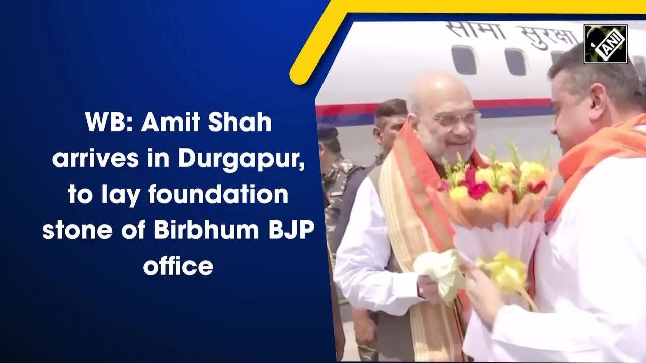 WB: Amit Shah arrives in Durgapur, to lay foundation stone of Birbhum BJP office