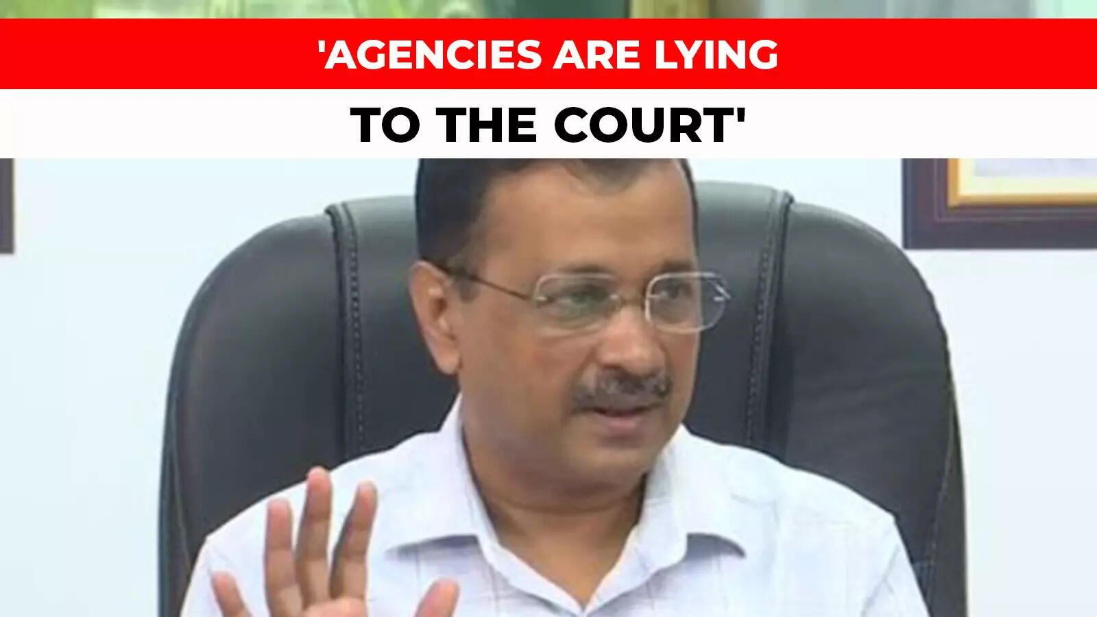Delhi CM Arvind Kejriwal: 'If Arvind Kejriwal is corrupt then there is ...