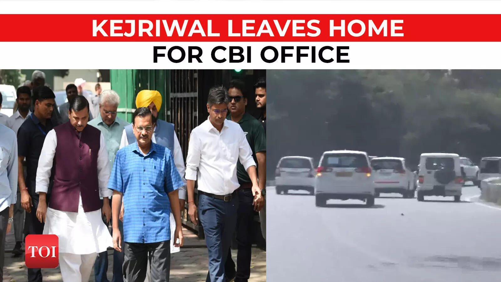 kejriwal: Arvind Kejriwal leaves for CBI office after summons in liquor policy case