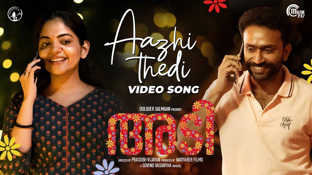 Adi | Song - Aazhi Thedi
