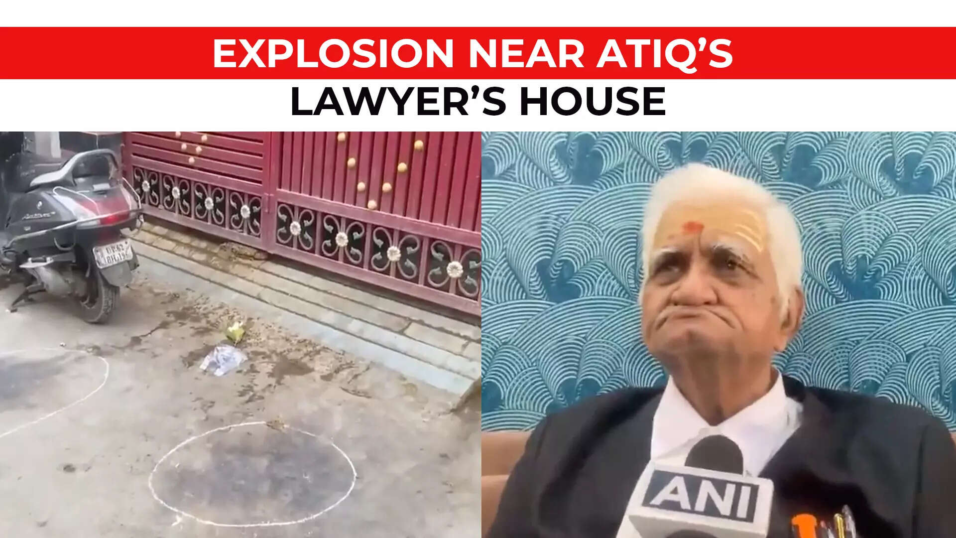 Prayagraj: Crude bombs explode near house of Atiq Ahmad’s lawyer, cops say he wasn’t targeted