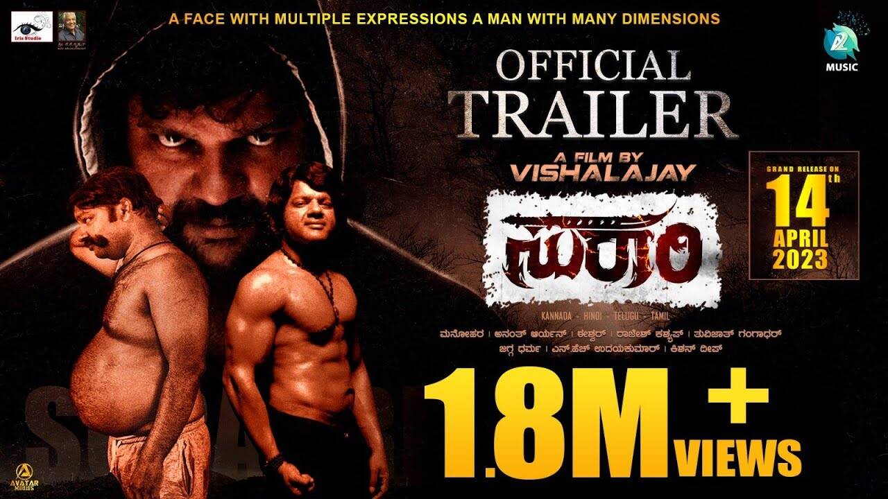 Suraari - Official Trailer