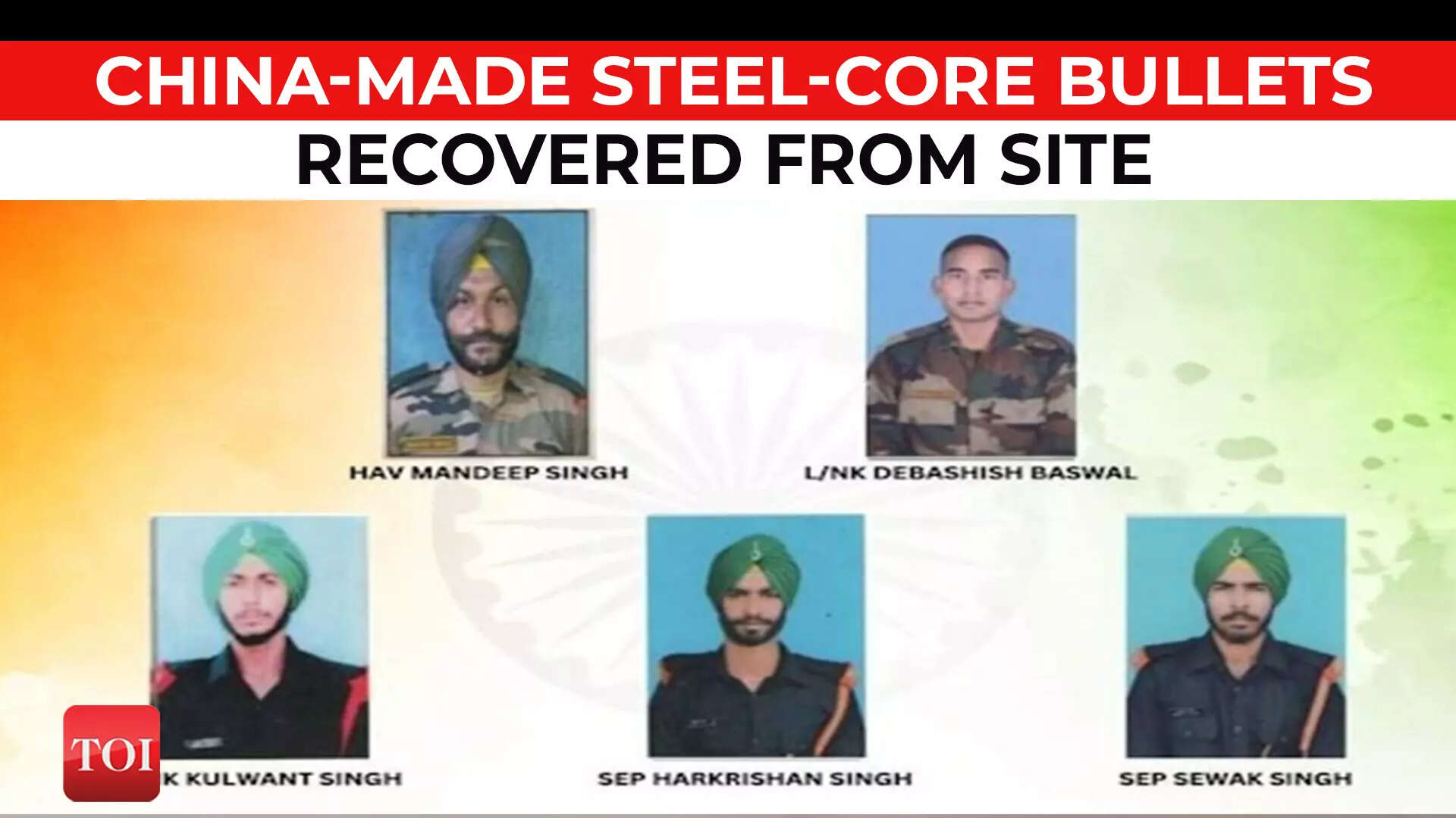 Poonch terror attack: Chinese made 7.62 mm steel core bullets recovered