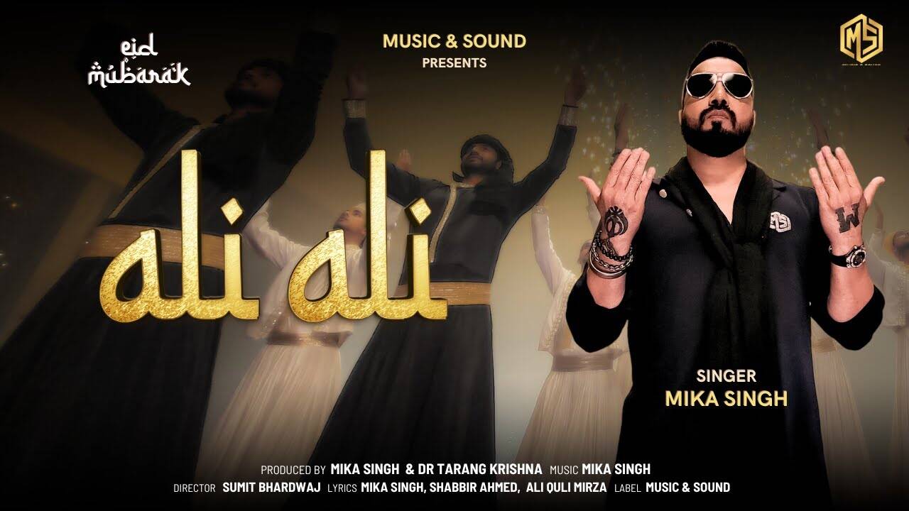 Eid Mubarak Song : Watch The Latest Hindi Video Song 'Ali Ali' Sung By ...