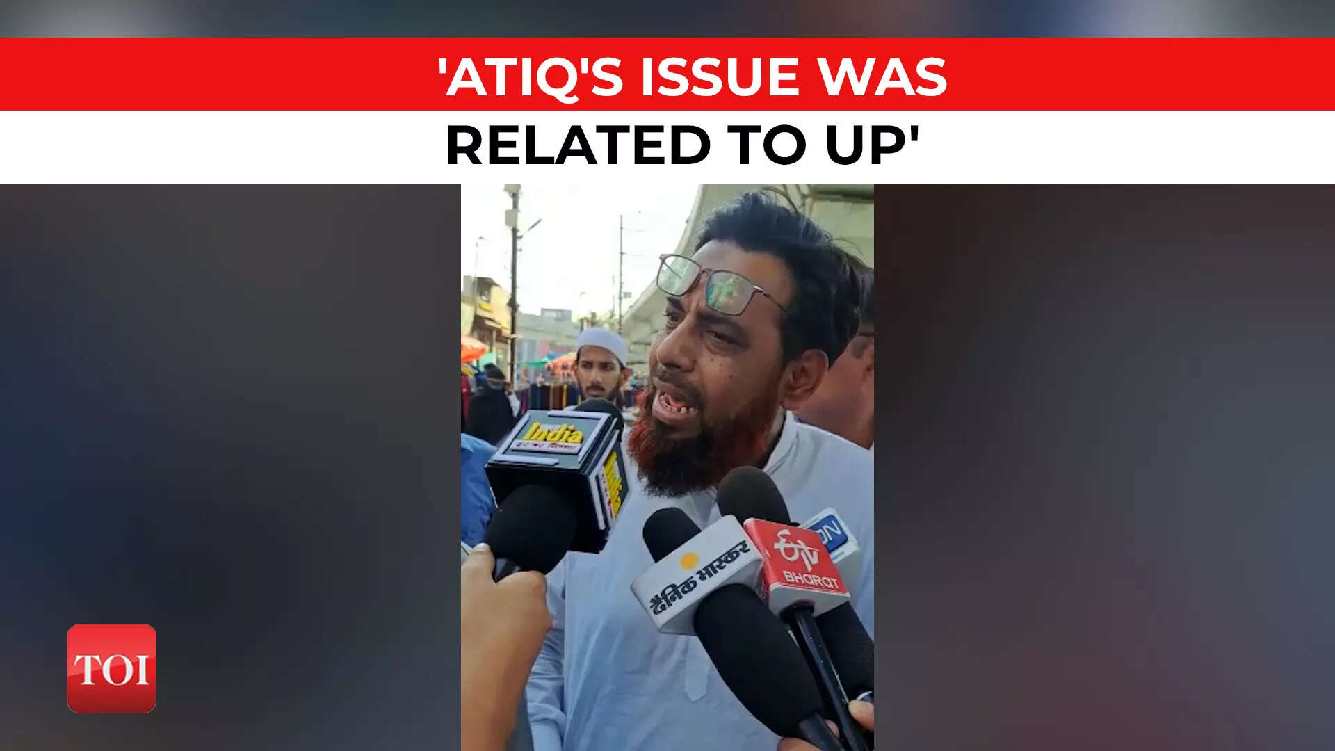 Patna: Mosque committee distances itself after slogans raised in favour ...