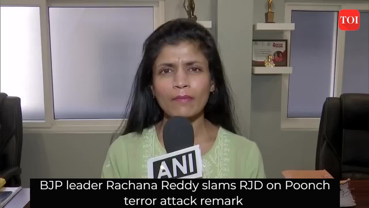 bjp: BJP leader slams RJD party leaders on Poonch terror attack remark