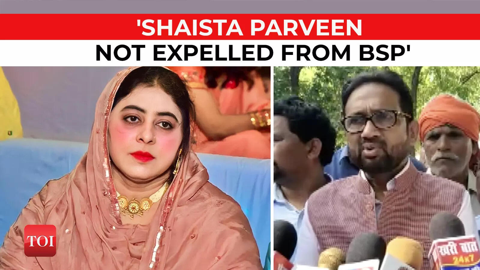 bsp: “Shaista Parveen not expelled from BSP, party’s sympathies with her…”, says BSP MLA ...