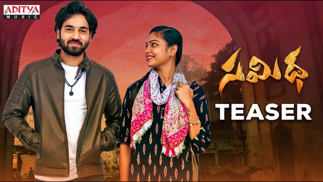 Samidha - Official Teaser