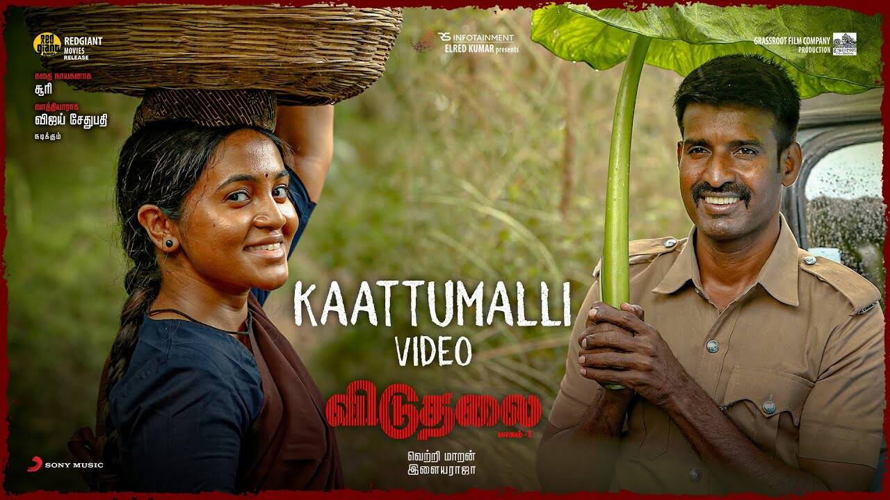Viduthalai Part 1 | Song - Kaattumalli