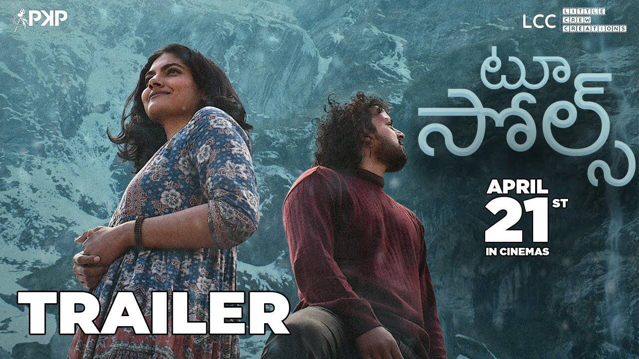 Two Souls Official Trailer