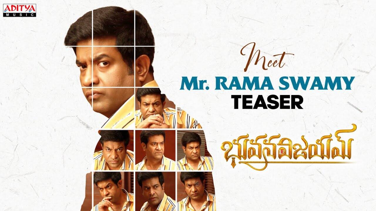 Bhuvana Vijayam - Official Teaser