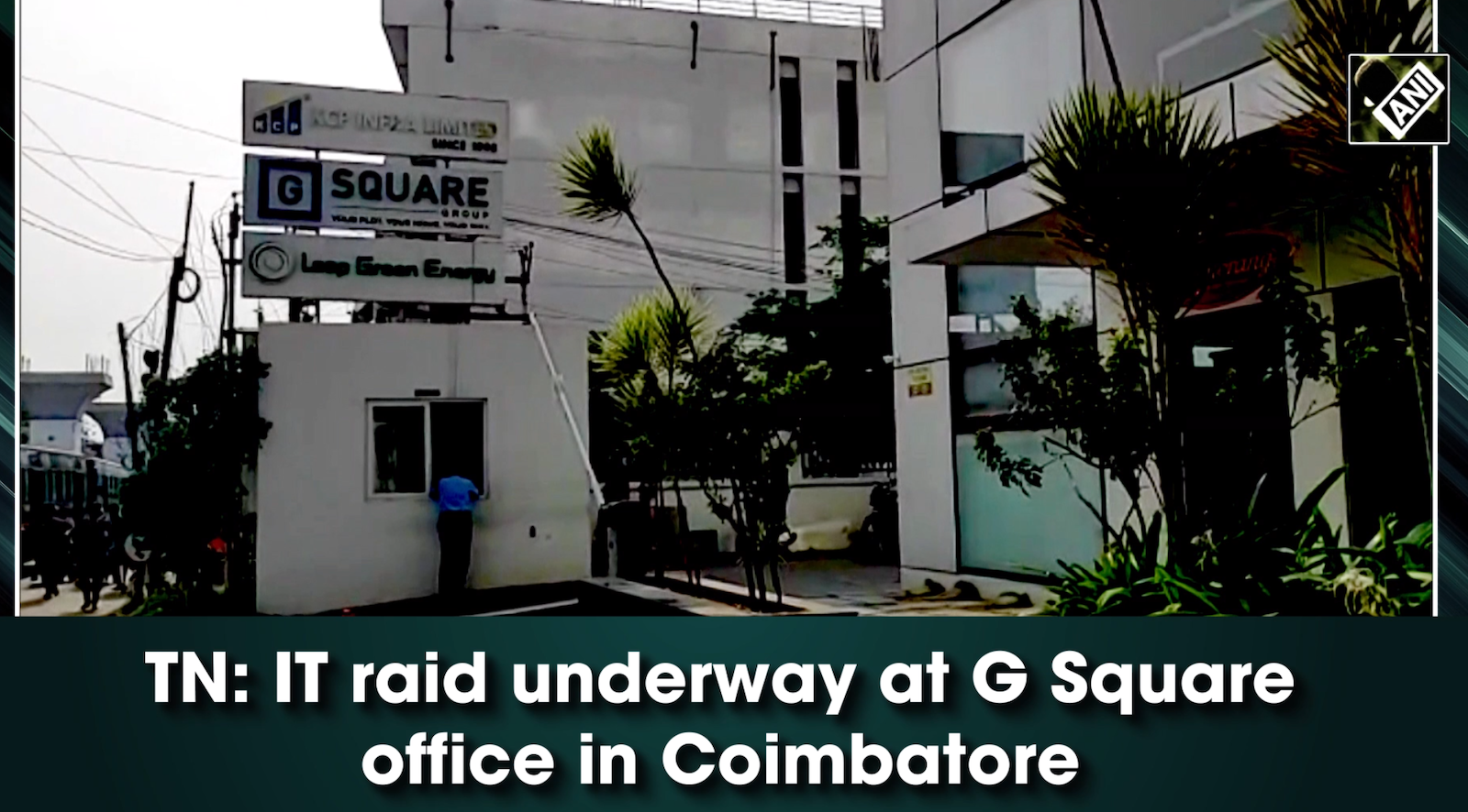 IT raid underway at G Square office in Coimbatore