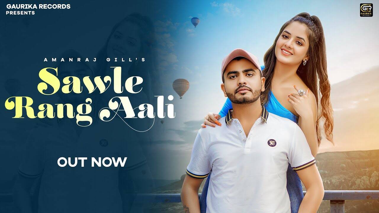 Watch Latest Haryanvi Song 'Sawle Rang Aali' Sung By Amanraj Gill