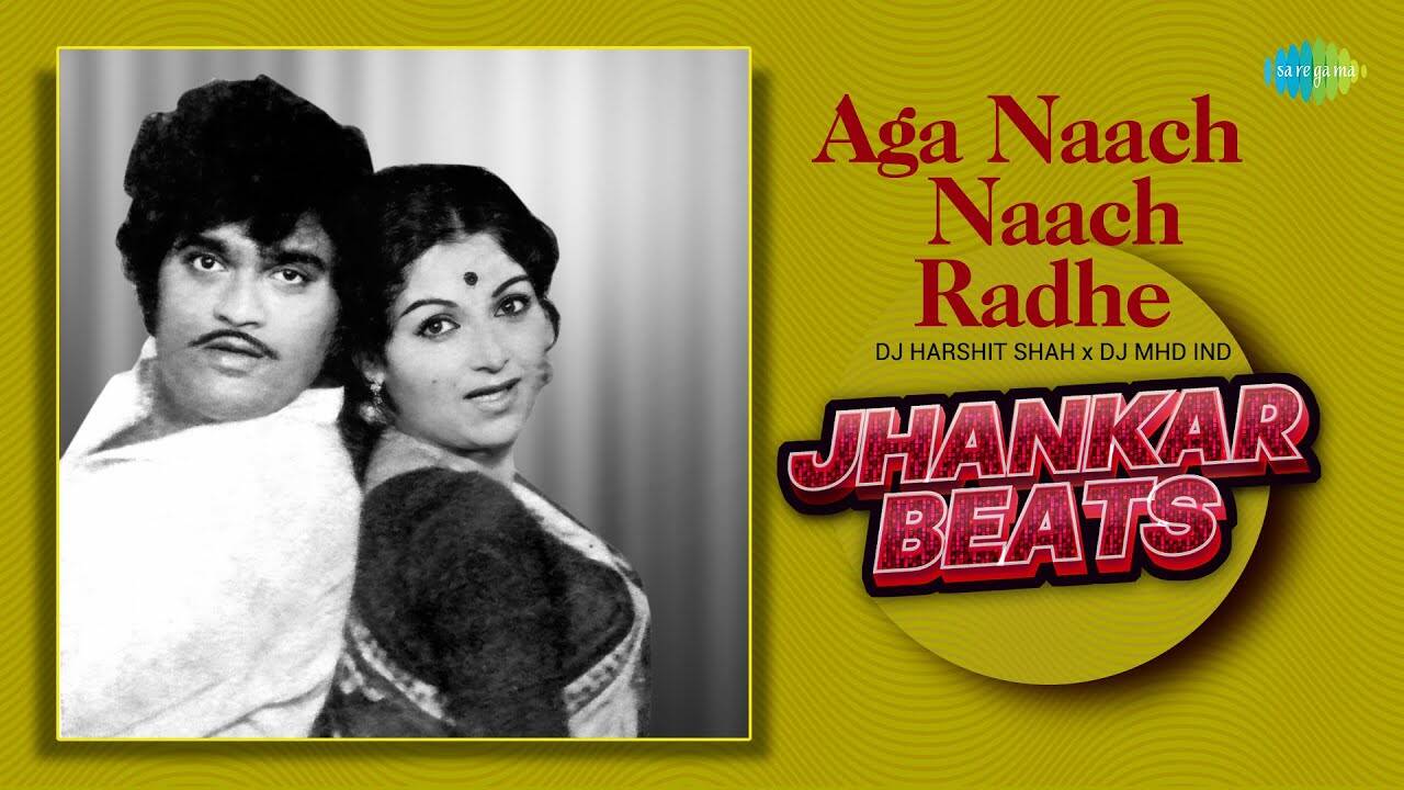 Check Out Popular Marathi Song Music Video 'Aga Naach Naach Radhe' Sung ...