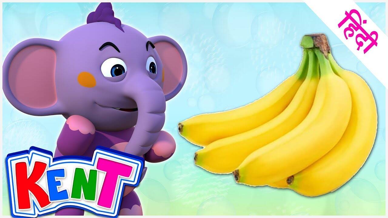 Watch Popular Children Hindi Story 'Kent Ke Saath Golden Kela Dhoonde ...