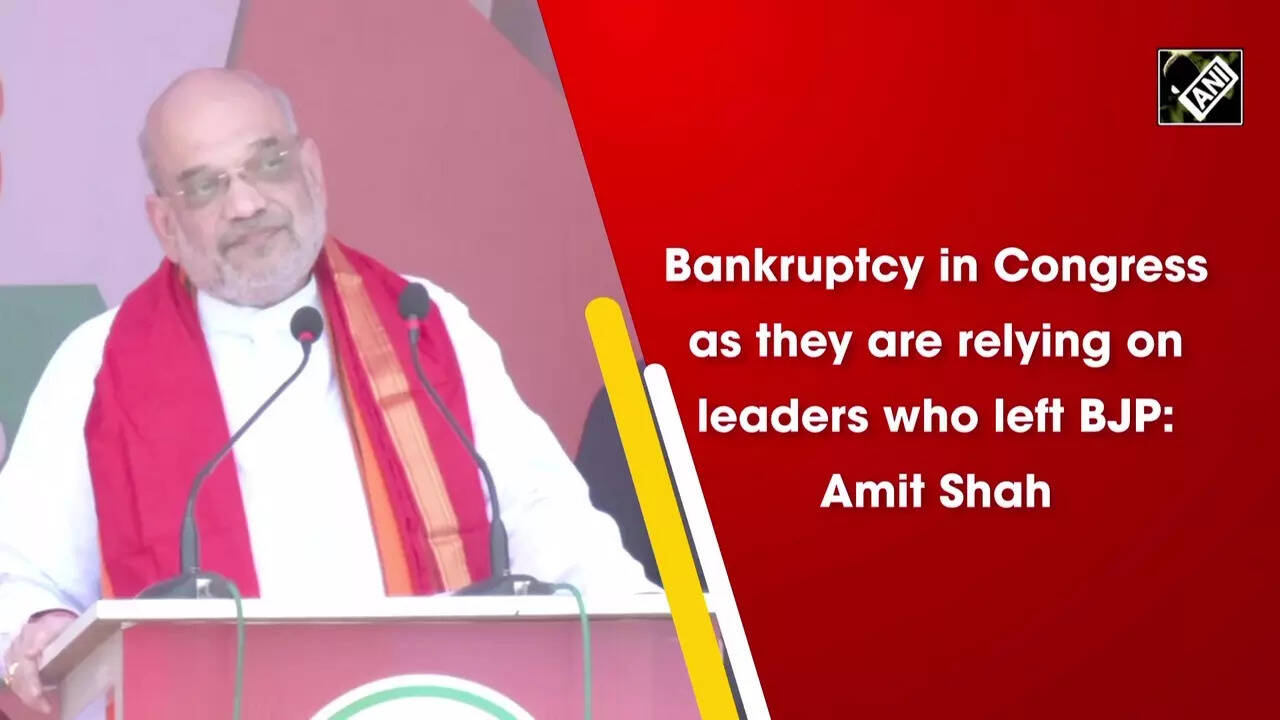 Bankruptcy in Congress as they are relying on leaders who left BJP ...