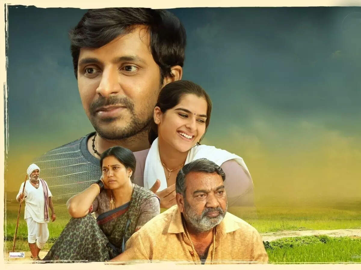 VS11: Vishwak Sen and Anjali's upcoming film launched with a pooja ...