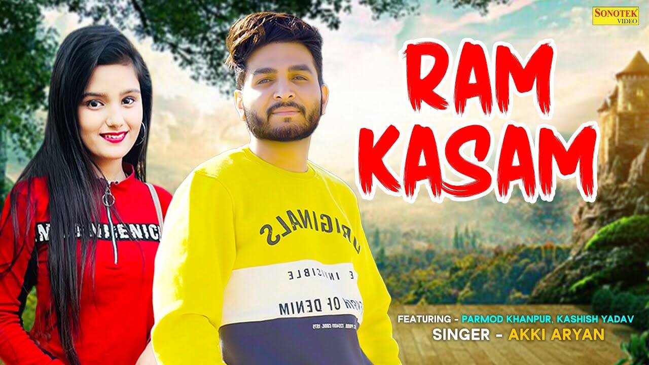 Watch Latest Haryanvi Song 'Ram Kasam' Sung By Akki Aryan