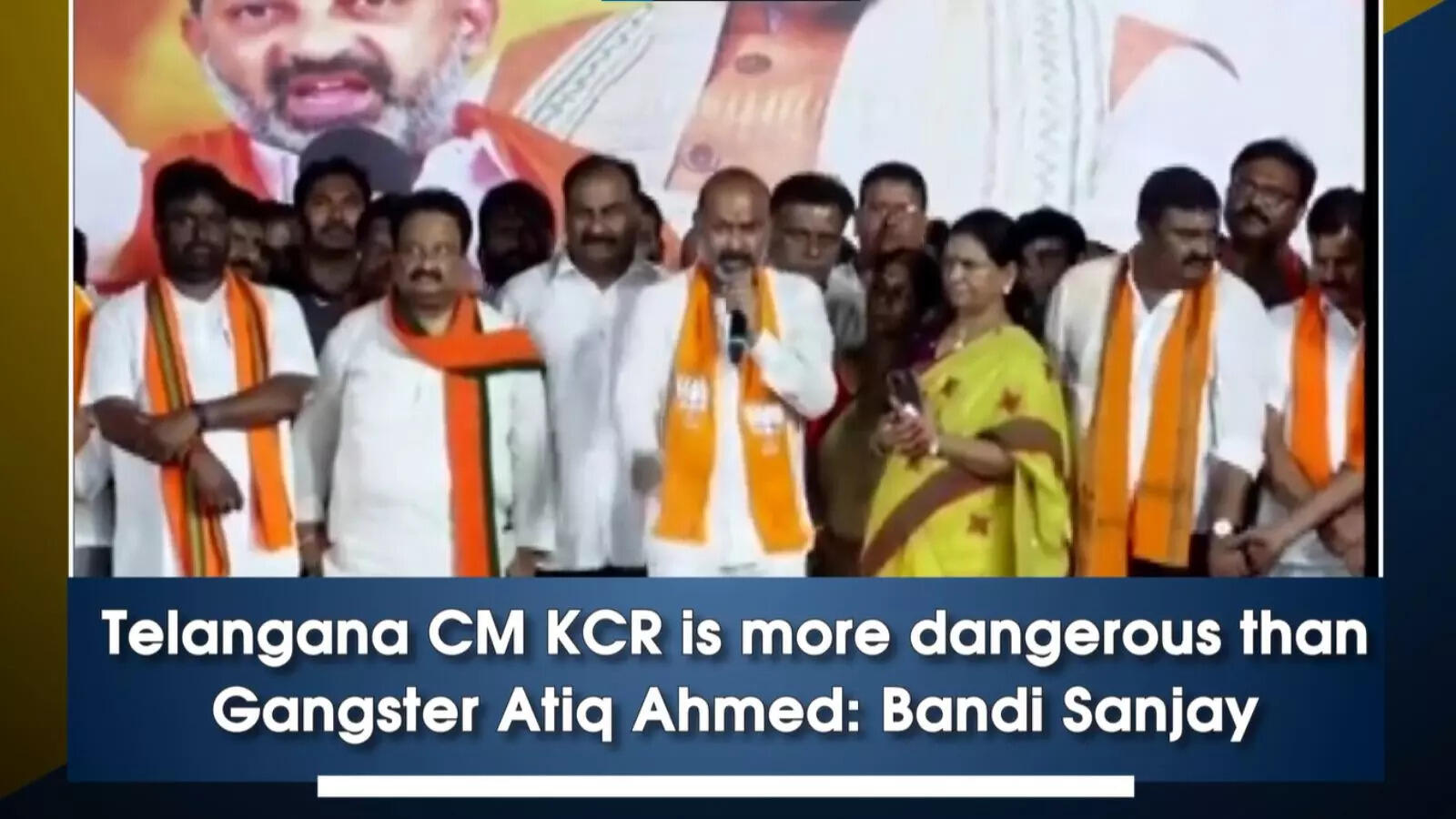 Telangana CM KCR is more dangerous than Gangster Atiq Ahmed