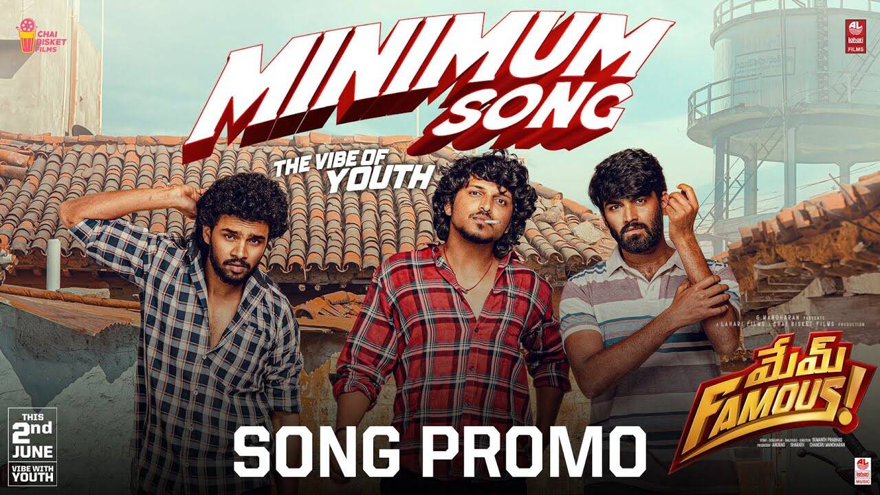 Mem Famous | Song Promo - Minimun