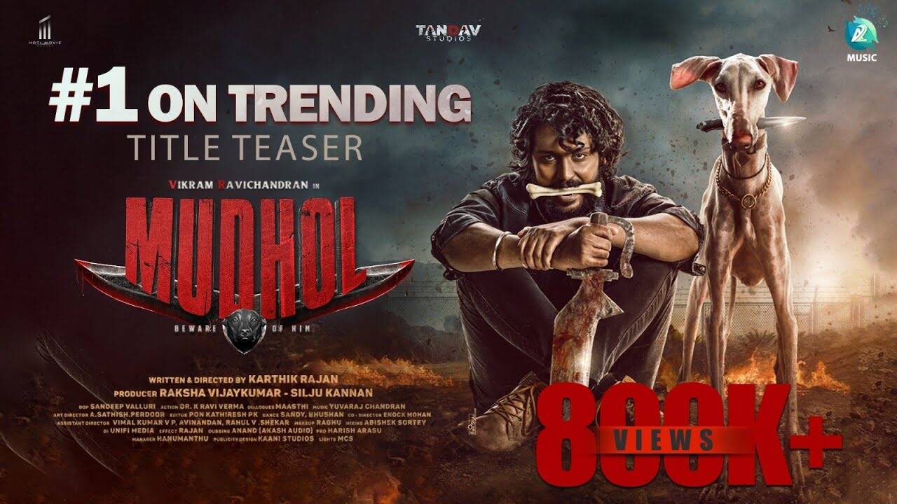 Mudhol - Official Teaser