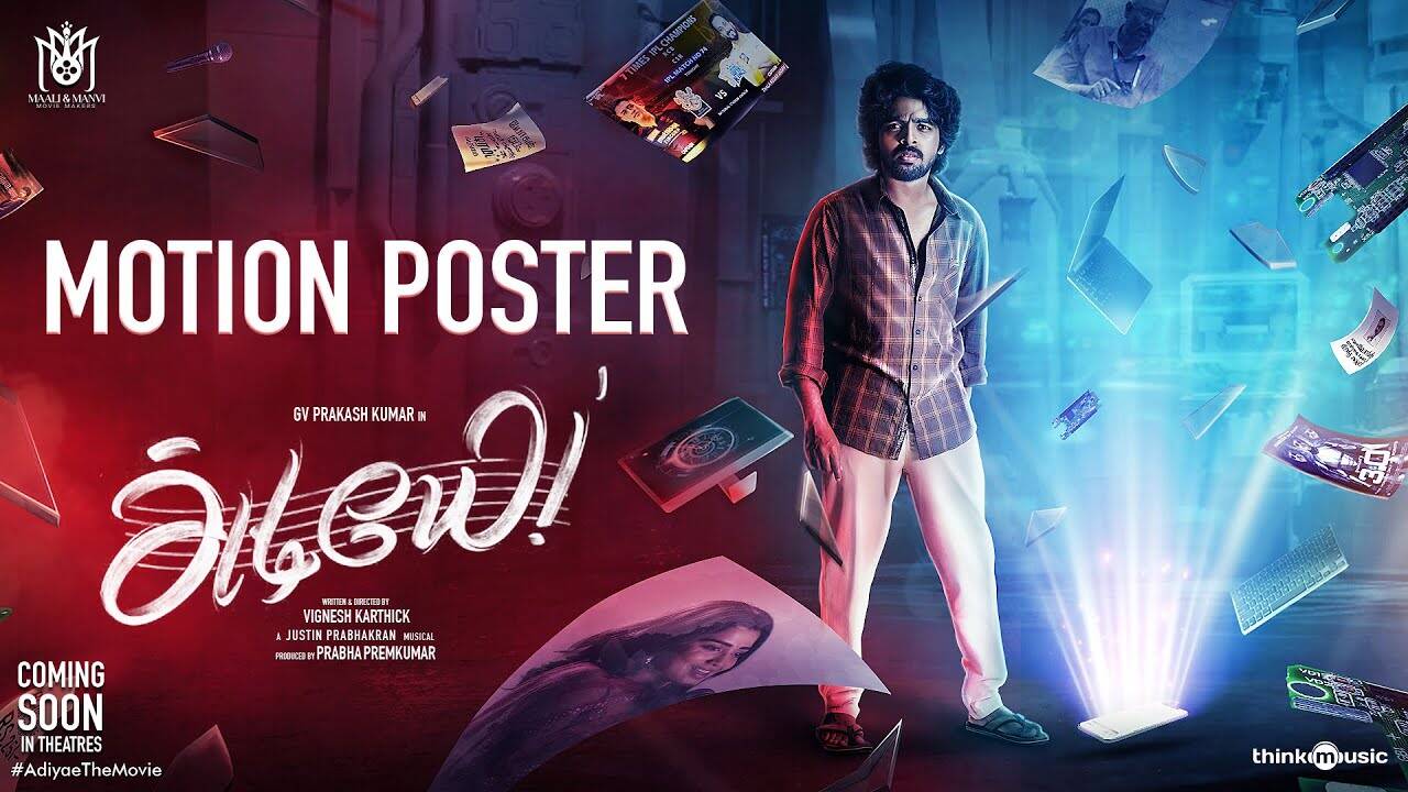 Adiyae - Motion Poster