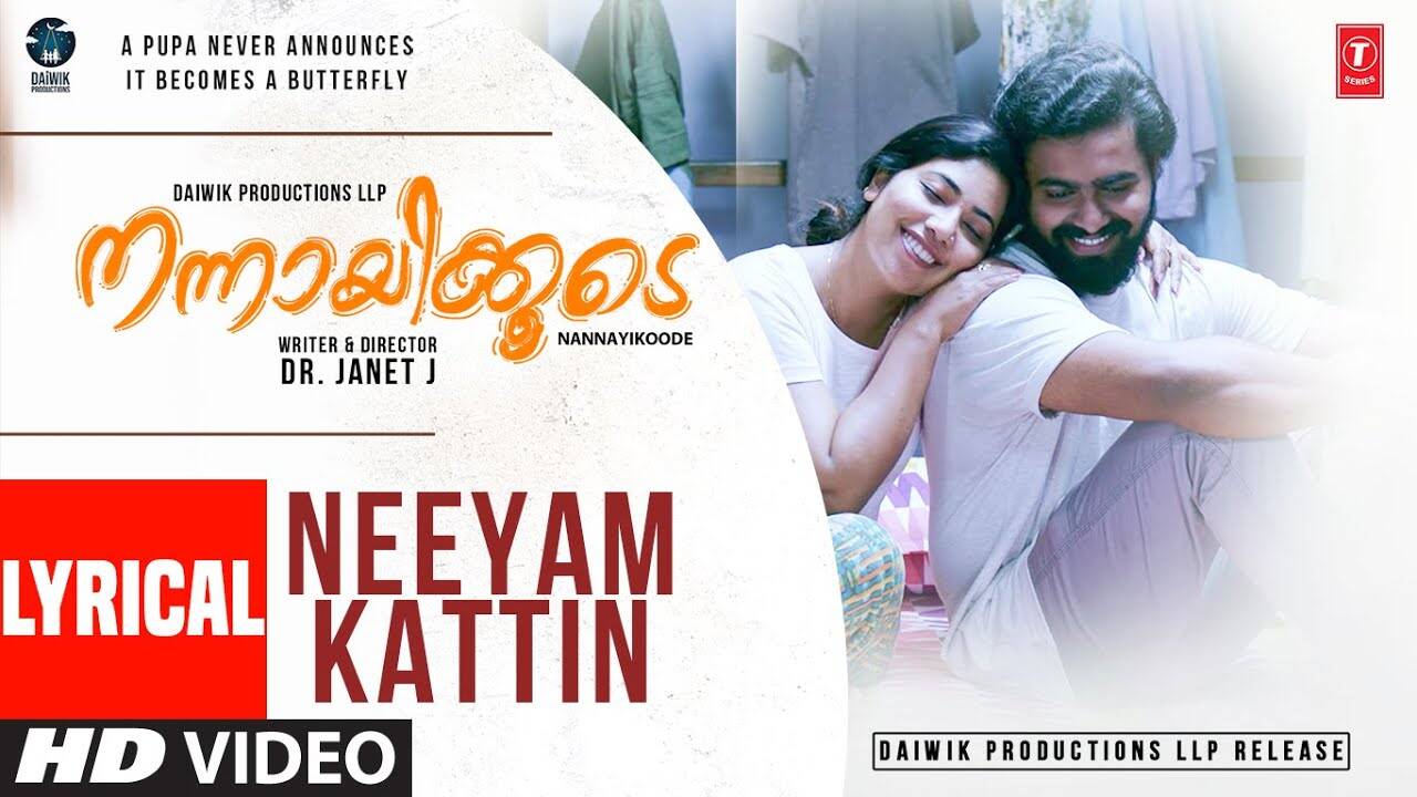 Watch Popular Malayalam Lyrical Video Song 'Neeyam Kattin' Sung By Manjari
