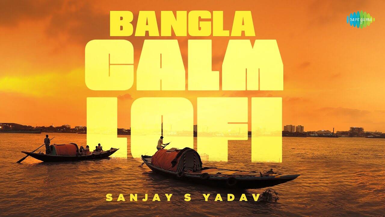 Bengali Songs | Bangla Calm Lofi Songs | Jukebox Songs